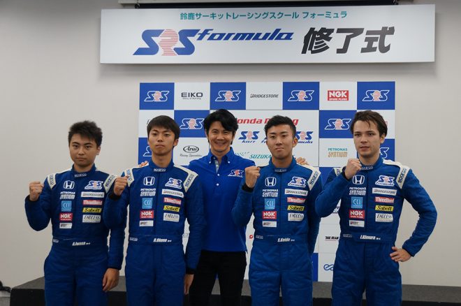 鈴鹿サーキットSRS-Formula アドバンス修了式が行われスカラシップ選考会には4名が選出 | レーシングカートWEB
